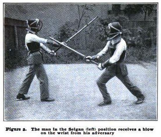 Jigen-Ryu Swordsmanship, by a New York City-based Japanese Kenjutsu ...