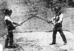 Jigen-Ryu Swordsmanship, by a New York City-based Japanese Kenjutsu ...
